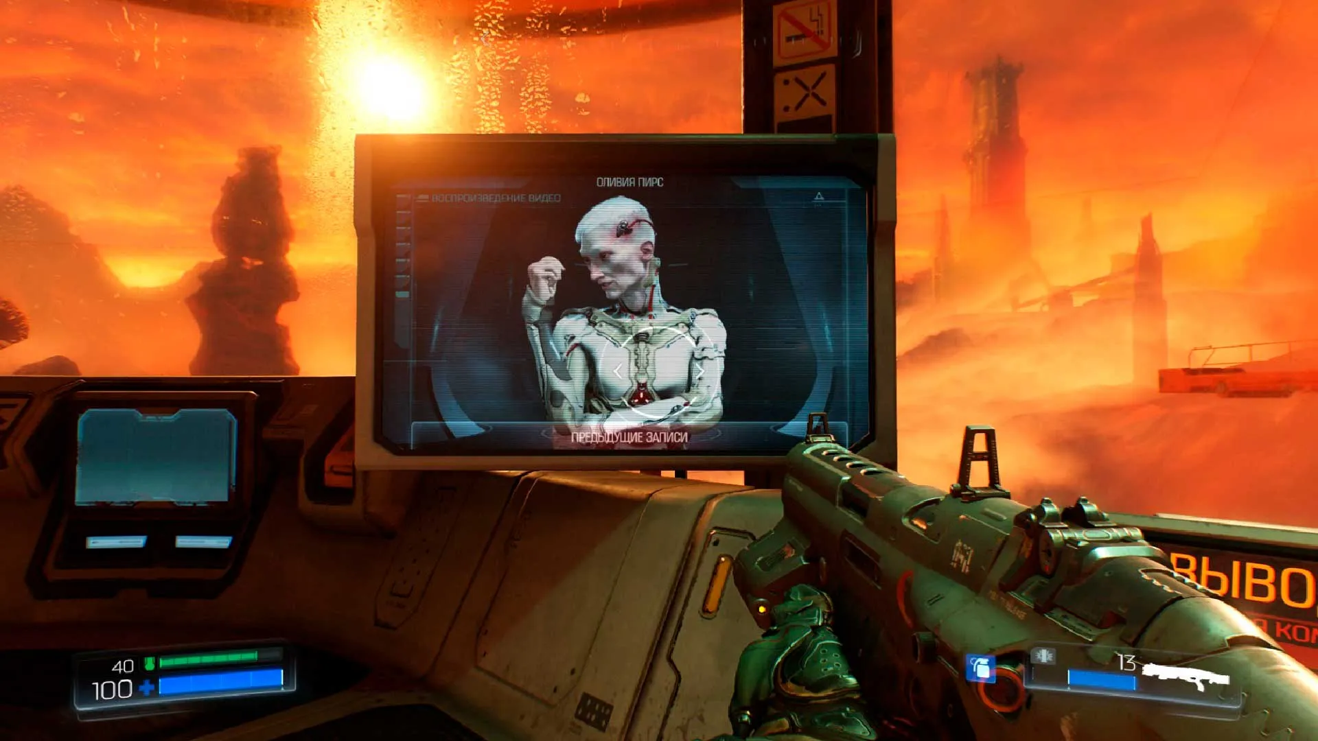 Серия игр Doom: Хронология игр Дум от первой части до последней